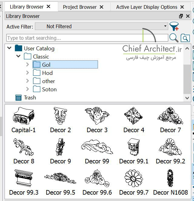آموزش اضافه کردن آبجکت به کتابخانه چیف | Chief Architect